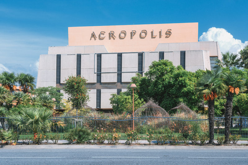 PATRAM 2022 - World Nuclear Transport Institute